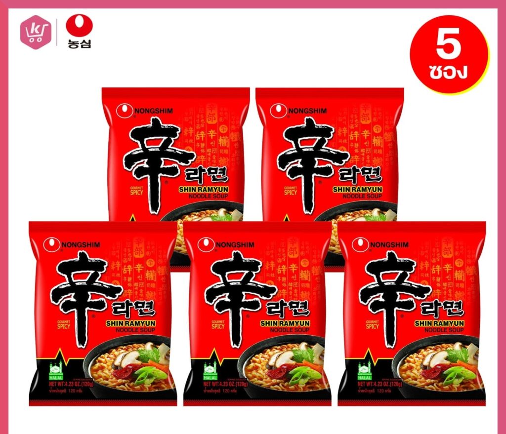 Nongshim Shin Ramyun Shin Ramen Spicy Flavor Nongshim Shin Ramyun Spicy ...