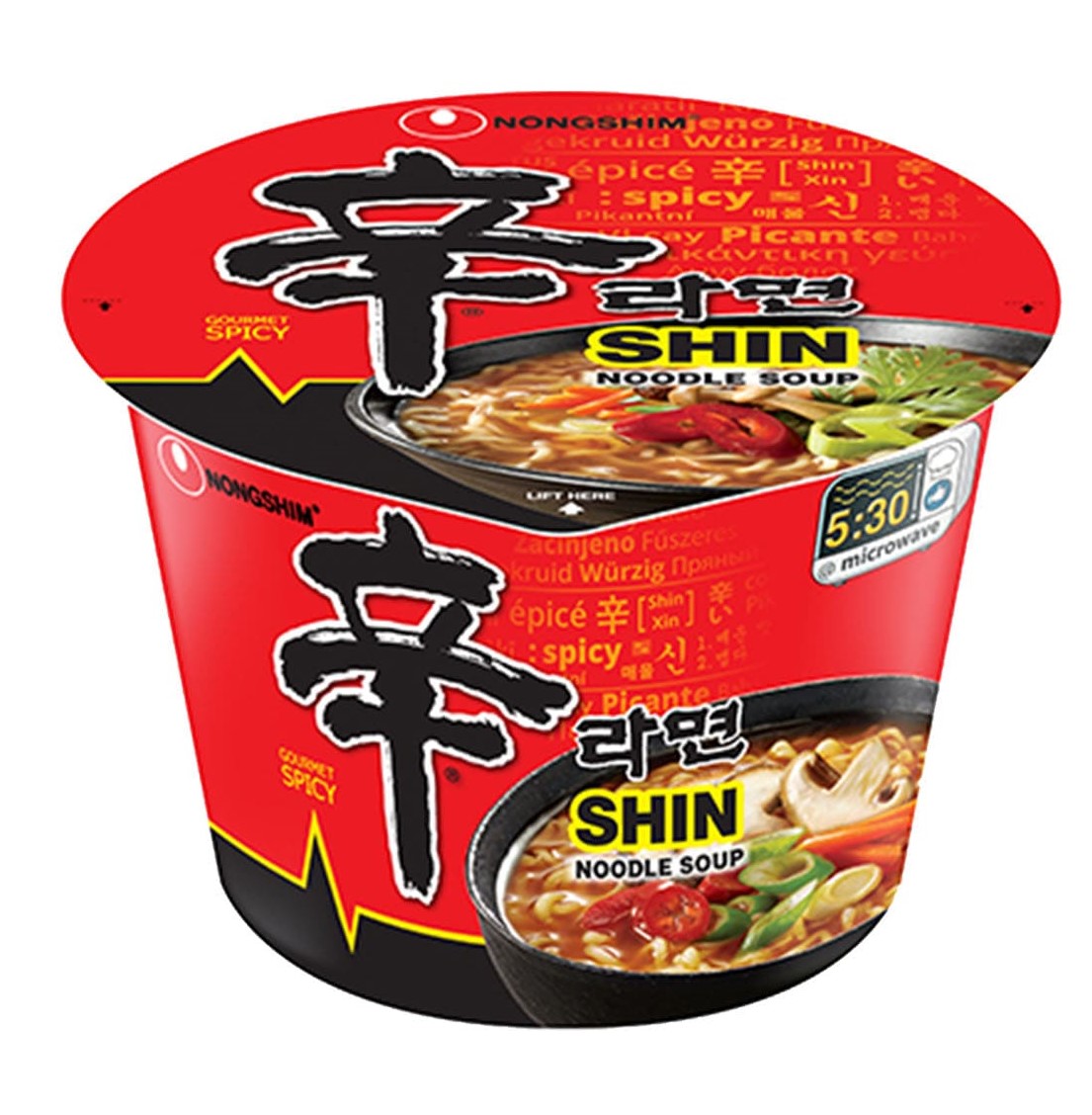 Nongshim Shin Ramyun Spicy Bowl Nongshim Shin Ramyun Spicy Bowl Korean ...