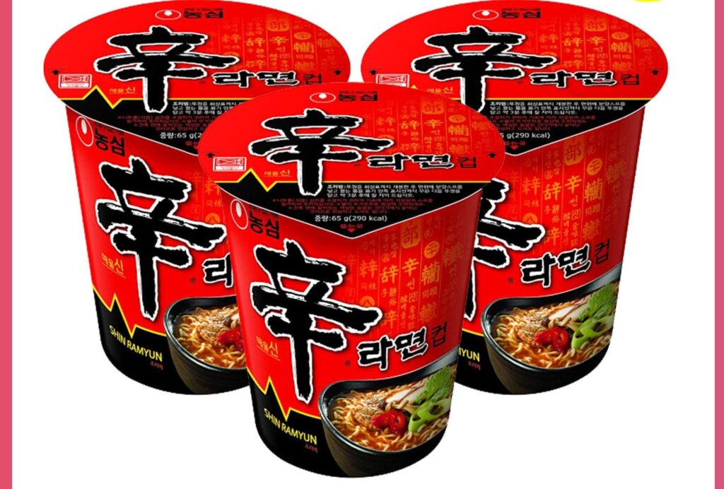 Nongshim Shin Ramyun Shin Ramen Spicy Cup Nongshim Shin Ramyun Spicy ...