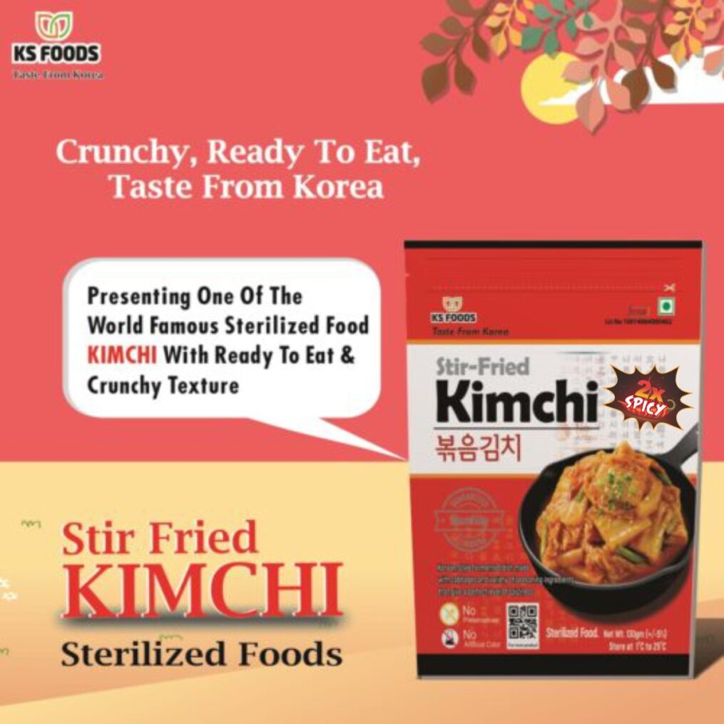 Kimchi 2X Spicy | Vegetarian | 130 gm | Taste From Korea | Newley ...