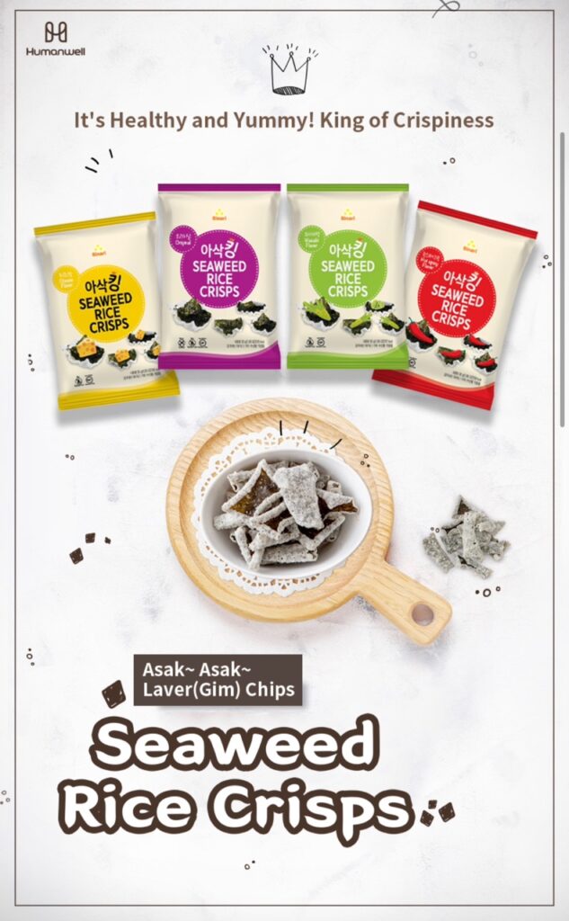 BINARI – SEAWEED RICE CRISPS -WASABI | Korikart Singapore