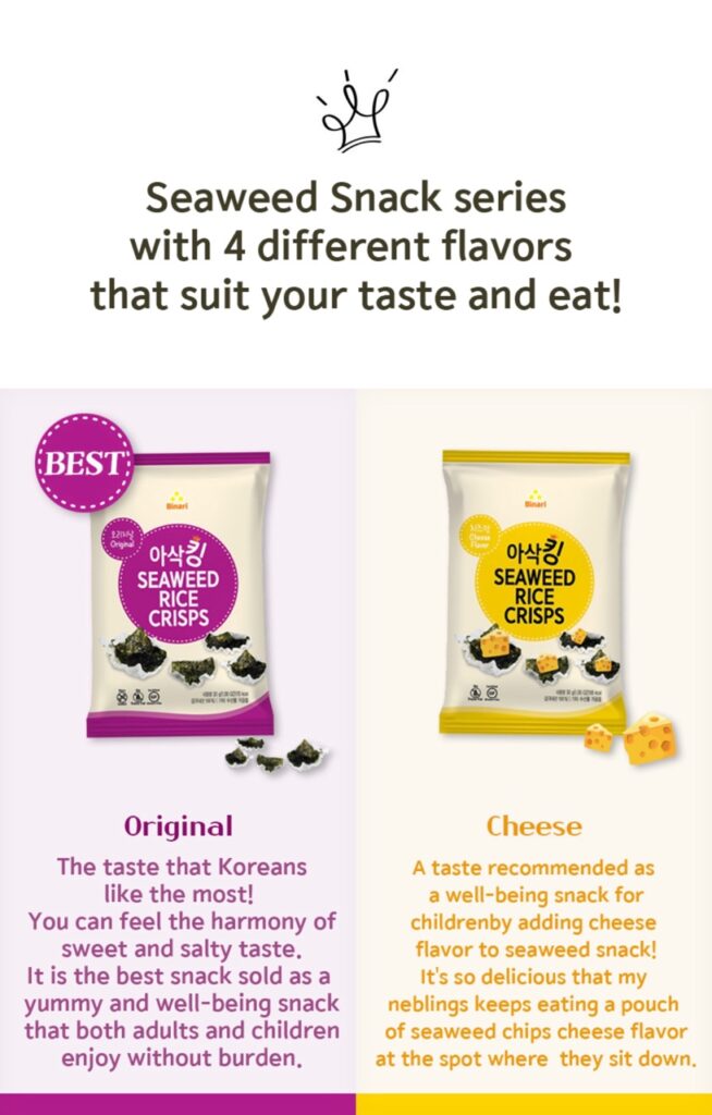 BINARI – SEAWEED RICE CRISPS -WASABI | Korikart Singapore