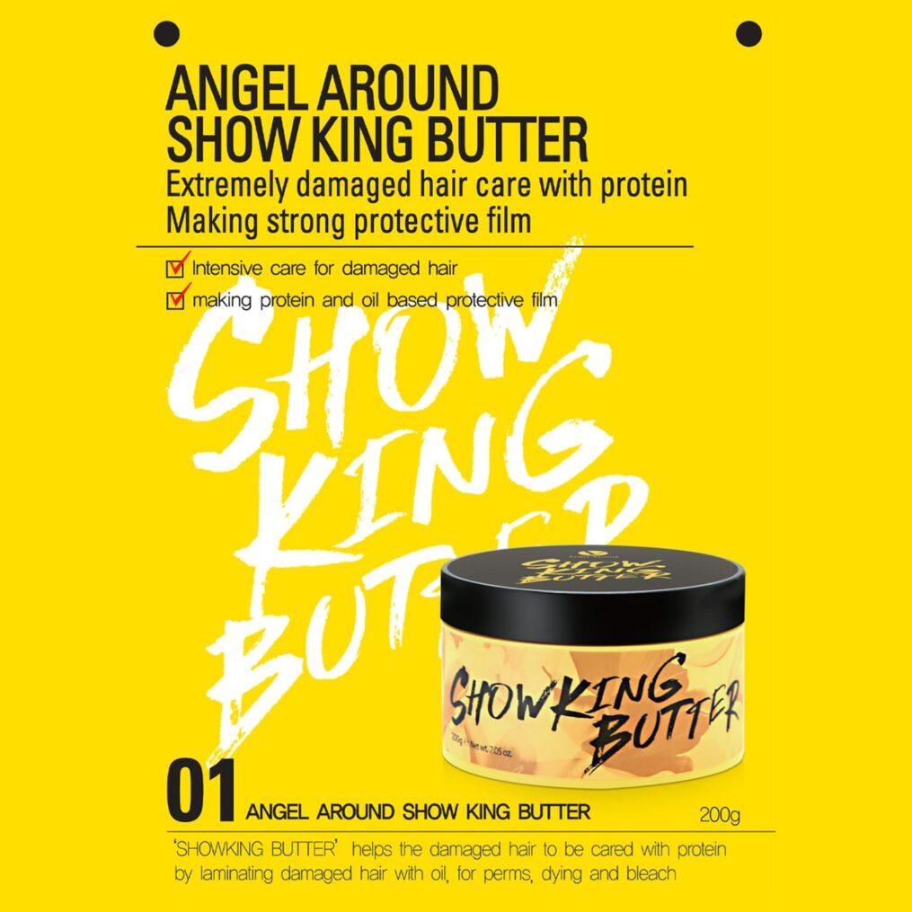 Show King Angel Around Show King Butter 200g | Korikart Singapore