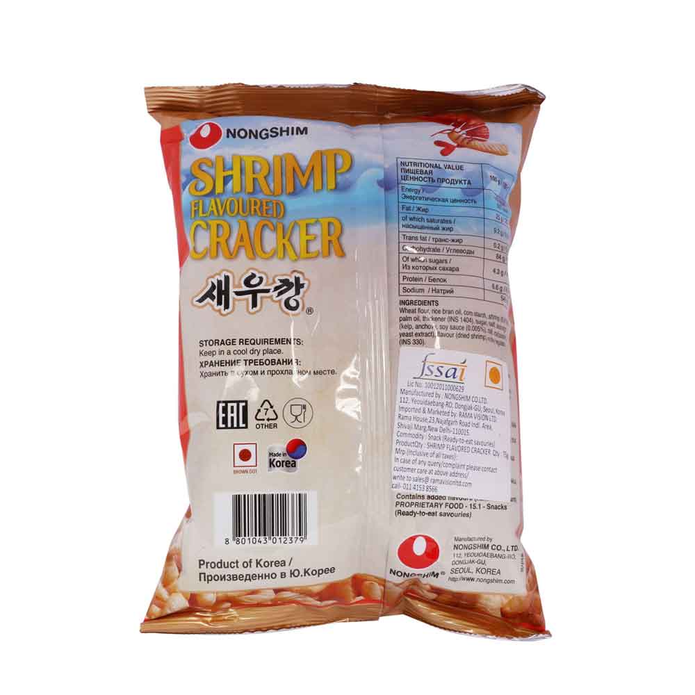 Nongshim Shrimp Flavoured Cracker (75g) | Korikart Singapore